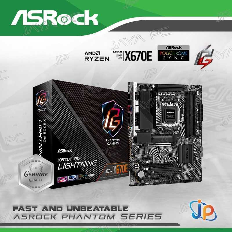 Jual Motherboard ASROCK X670E PG Lightning (AM5, AMD,X670, DDR5, USB3.2 ...
