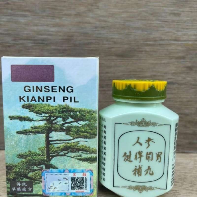 Jual Kianpi Pil Ginseng Original Wisdom Obat Herbal Pengemuk Badan di ...