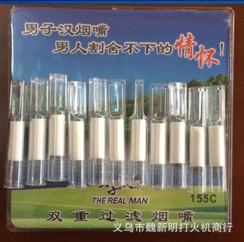 Jual PIPA ROKOK CANGKLONG TEMBAKAU FILTER THE REALMAN 155 C Pipa Filter ...