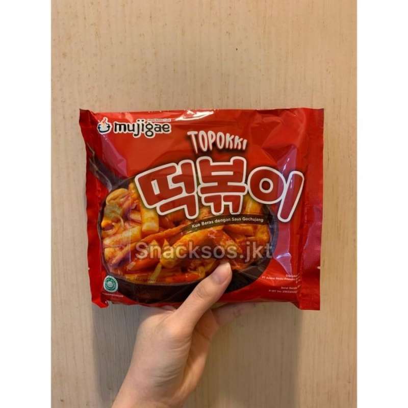 Jual [SMALL 170gr] Mujigae Topokki / Tteokbokki Instan / Tokpoki ...