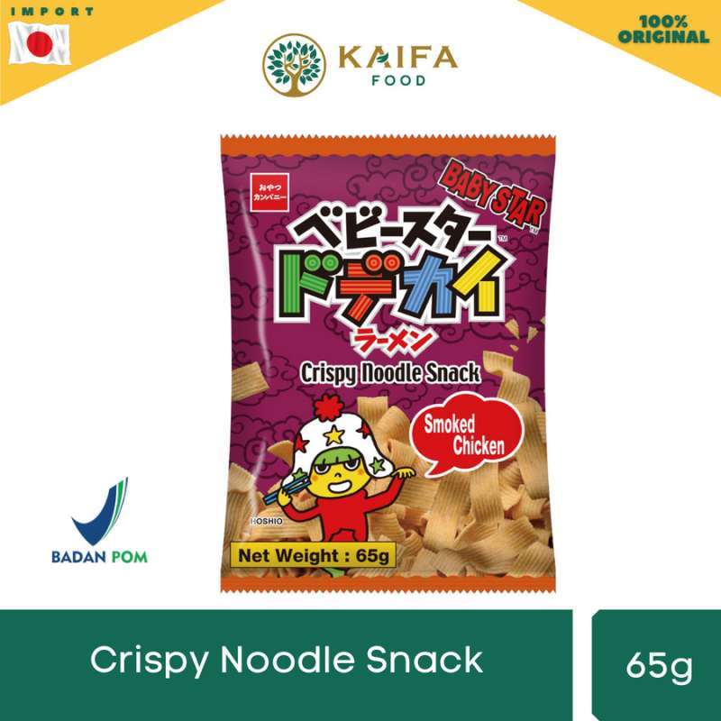 Jual Mie Enak Kering Termurah - Harga Grosir Terupdate Hari Ini | Blibli