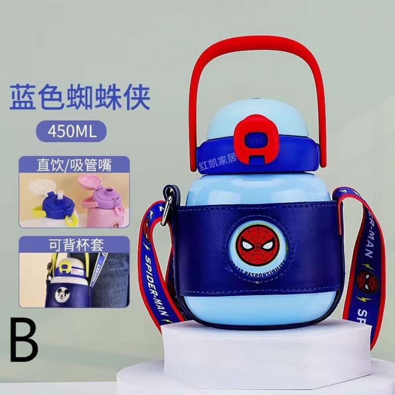 Jual Botol Termos Anak Karakter Disney Thermos Stainless Steel 450 Ml ...