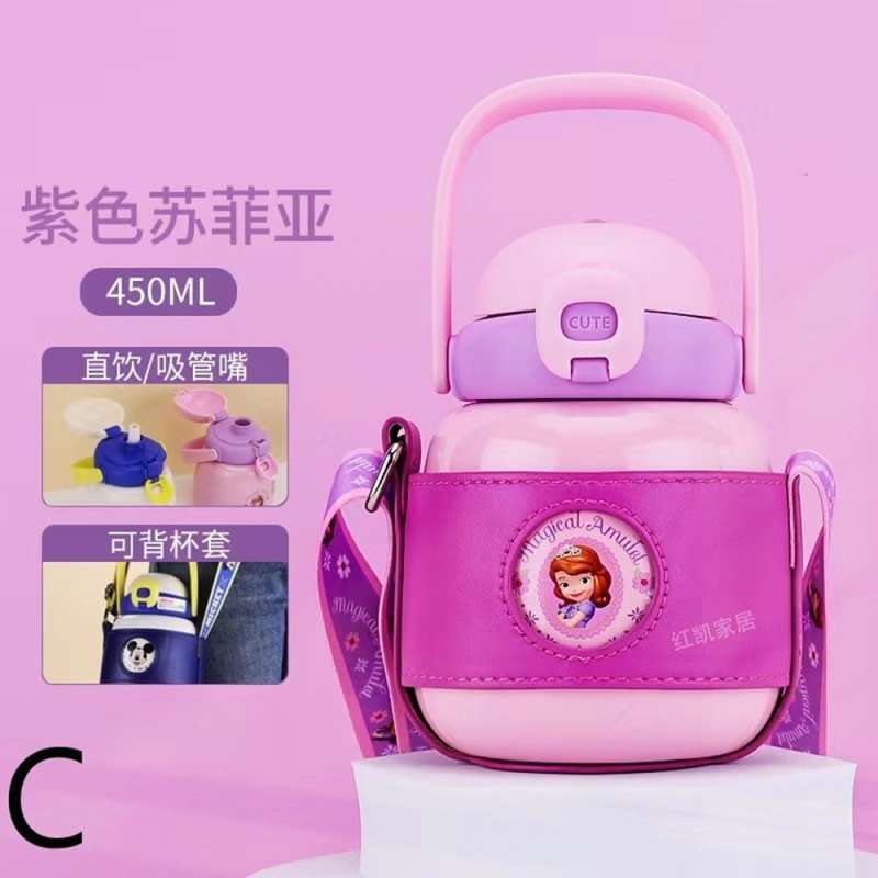 Jual Botol Termos Anak Karakter Disney Thermos Stainless Steel 450 Ml ...