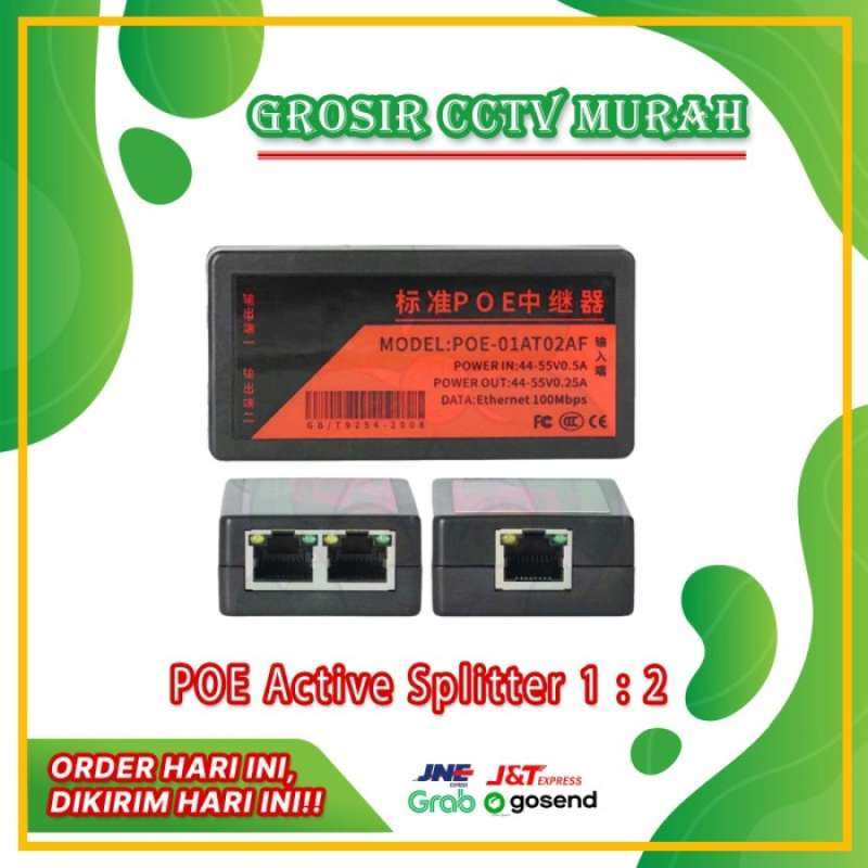 Jual Poe Active Splitter 1 : 2 Poe Splitter Power Over Ethernet Di ...