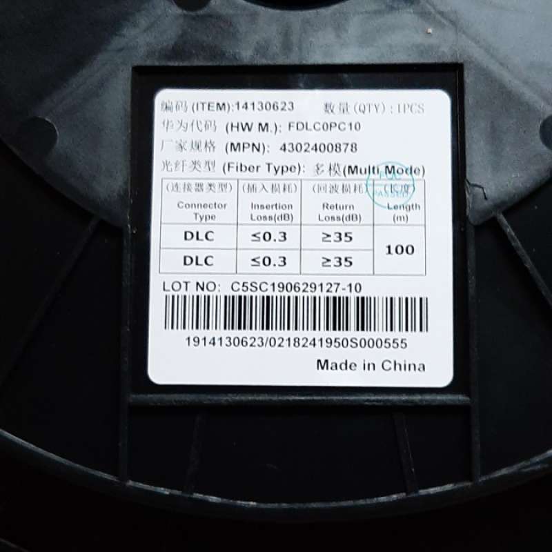 Jual Kabel FO Fiber Optic OM2 2 core Multimode DLC - DLC New di Seller ...