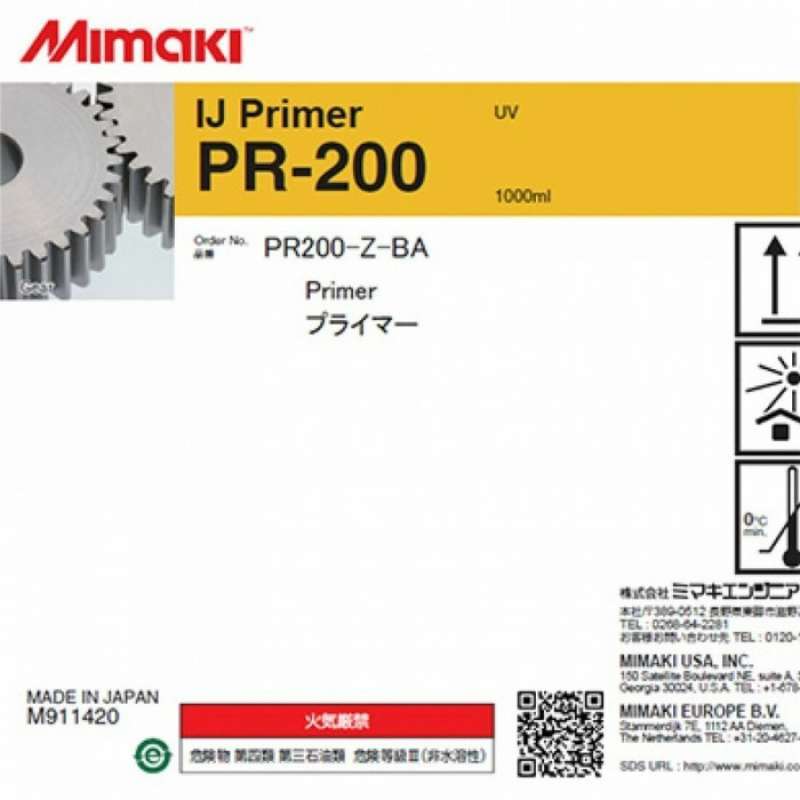 Jual Pr200 1000ml Primer Mimaki Ink Di Seller Cetakanmu Store - Duri ...