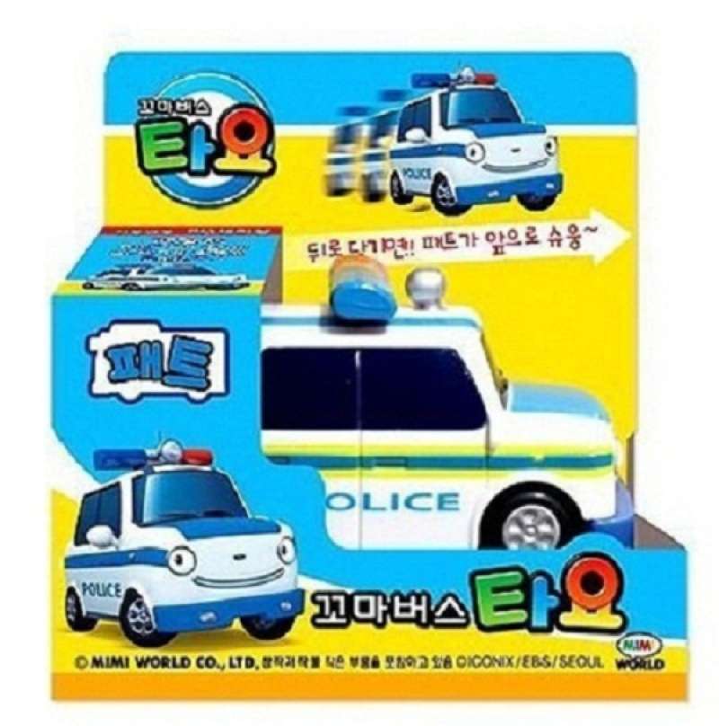 Promo Tayo The Little Bus Pat TYX217010 pullback Diskon 20% di Seller ...