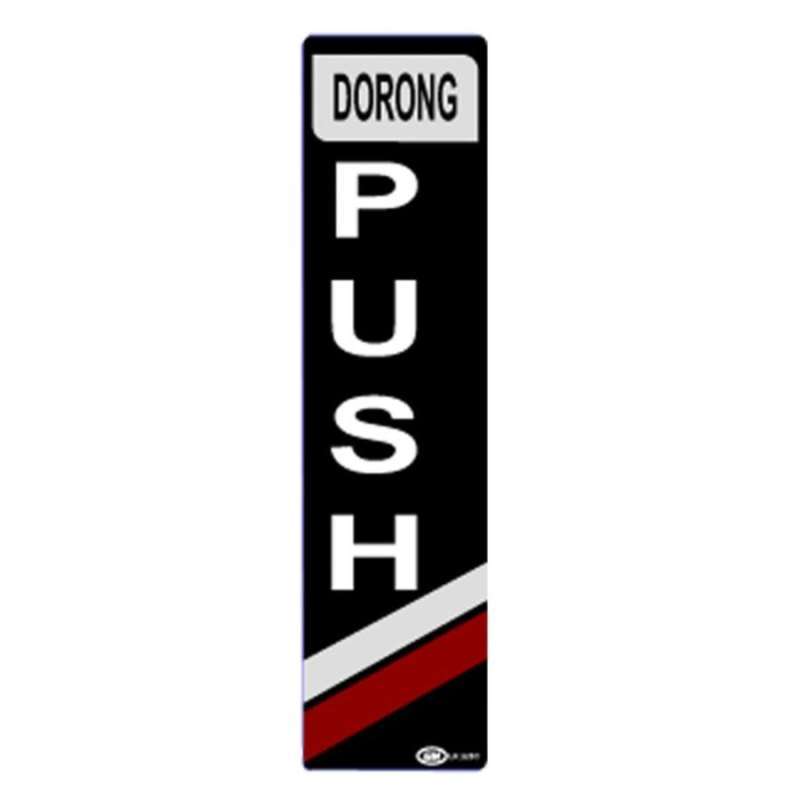 Jual Papan Tanda / Sign Board / Label Acrylic Push Lk 228 C Di Seller ...