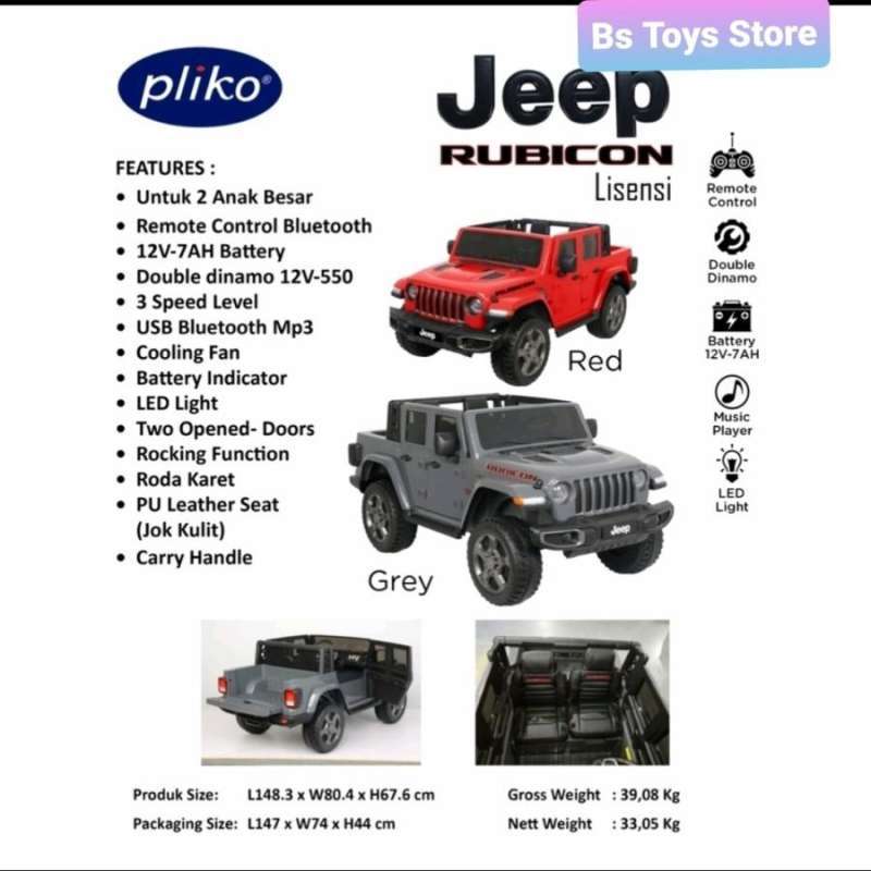Jual MOBIL AKI ANAK RUBICON GLADIATOR LISENSI di Seller Bright and ...