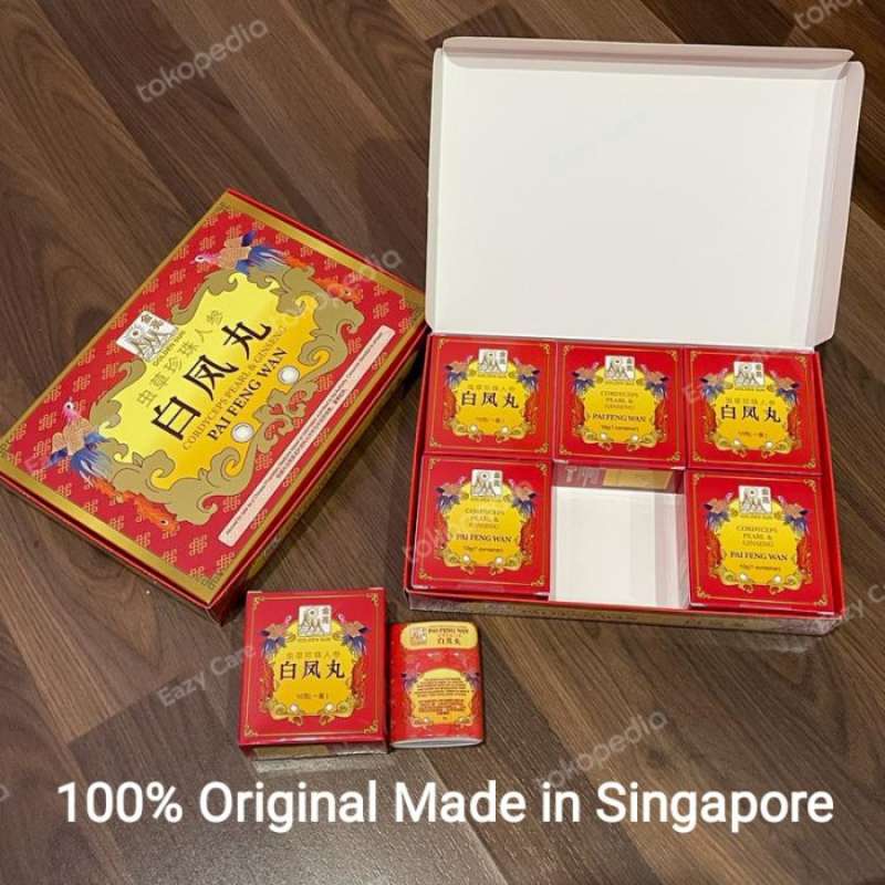 Promo Singapore Bai Feng Wan Obat Menstruasi Haid Pek Hong Wan Pai Feng ...