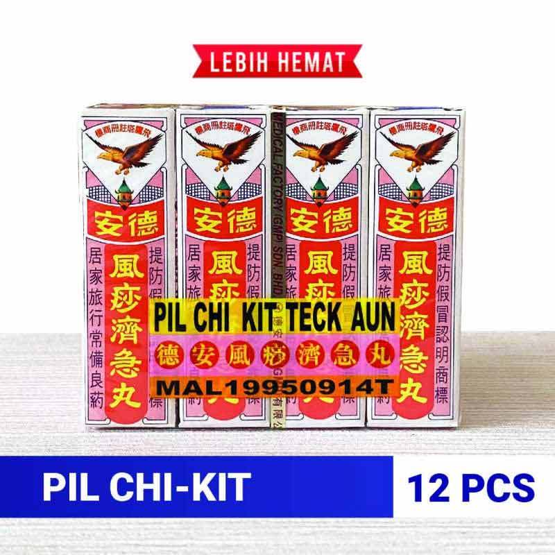 Jual Pil Chi Kit Teck Aun (12 Bungkus) Obat Alami Untuk Sakit Perut Dan ...