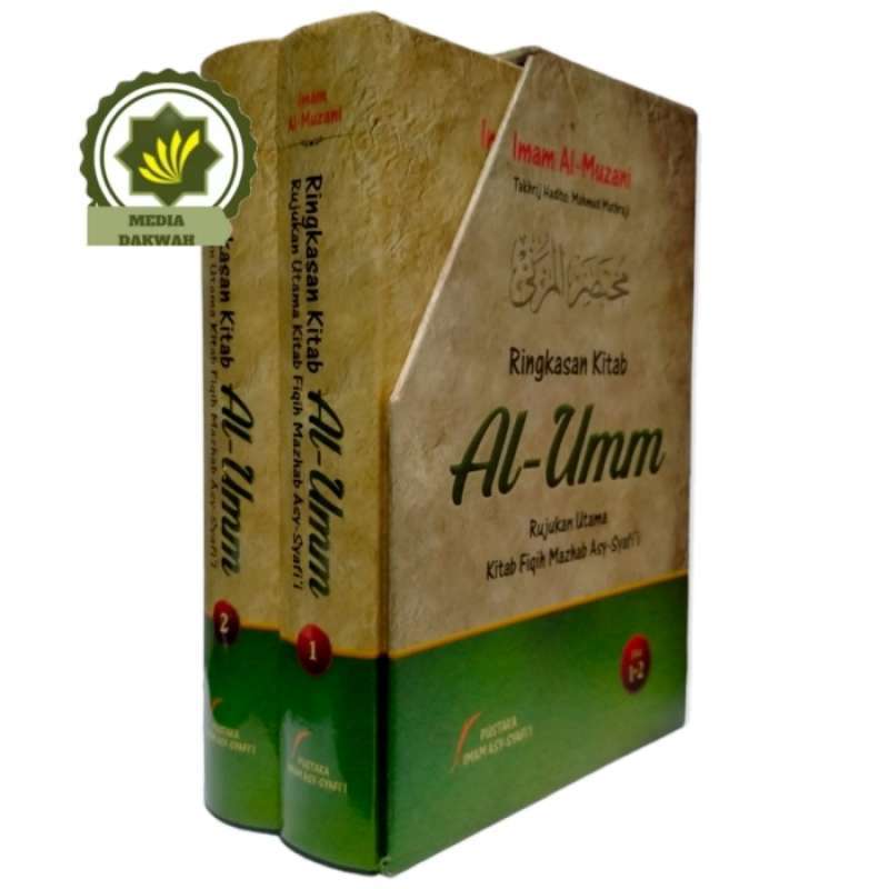 Promo Ringkasan Kitab Al-Umm Induk Fiqih Imam Asy-Syafi'Iy By Imam ... Promo Ringkasan Kitab Al-Umm Induk Fiqih Imam Asy-Syafi'Iy By Imam ...