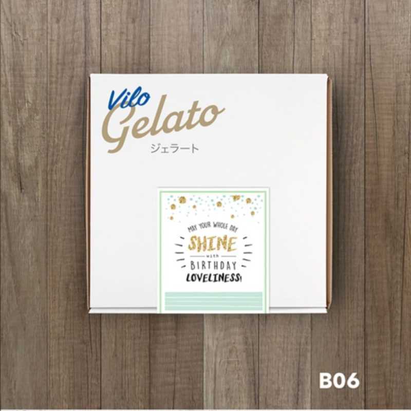 Jual VILO GELATO SPECIAL BIRTHDAY HAMPERS (3 JAR X 250ML) di Seller ...