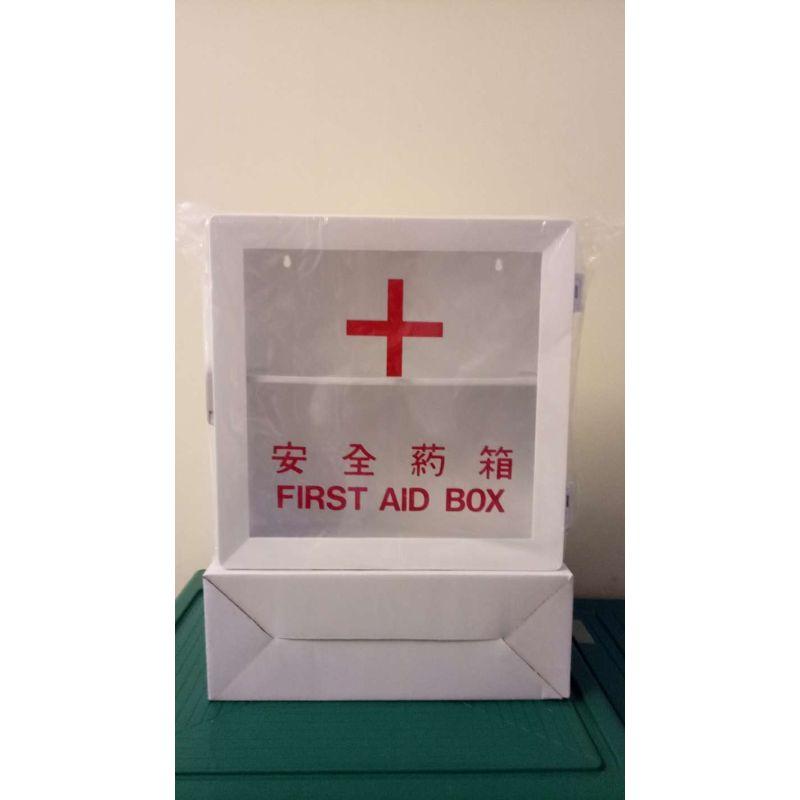 Promo KOTAK P3K / FIRST AID BOX MASPION BMA-18 / KOTAK OBAT DINDING ...