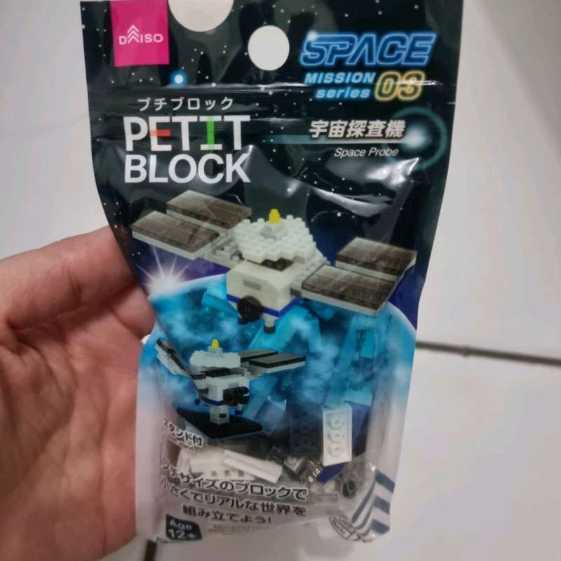 Jual (Daiso) Petit Block Space Mission Series Lego No. 3 Space Probe di ...
