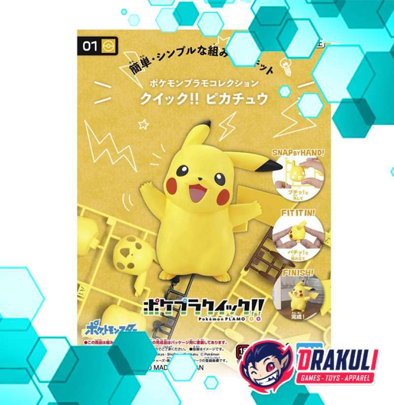 Jual Bandai Plamo Pokemon Collection Quick 01 Pikachu di Seller Drakuli ...