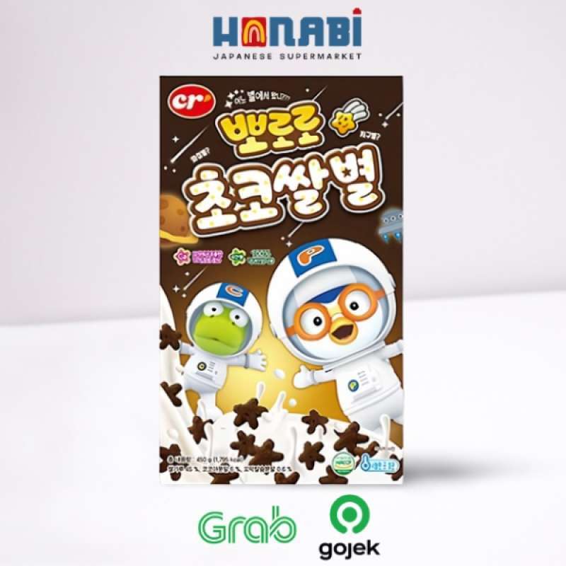 Jual Pororo Choco Rice Star Cereal 450g - Sereal Rasa Coklat Made In ...