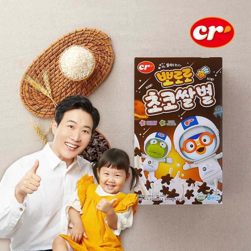 Jual Pororo Choco Rice Star Cereal 450g - Sereal Rasa Coklat Made In ...