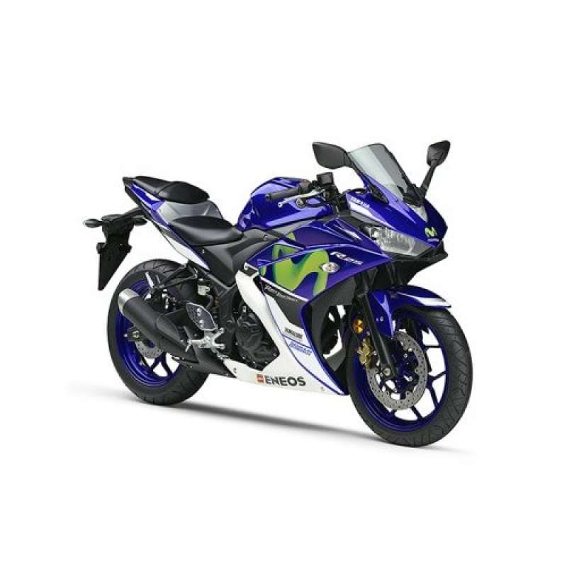 Jual Yamaha R25 Livery Movistar Terbaru Dengan Harga Termurah Di 2024 ...