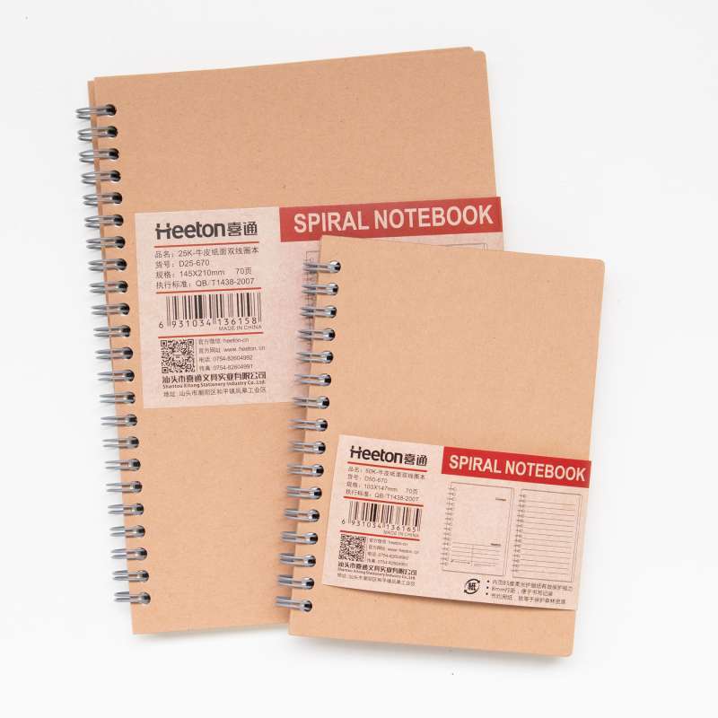 Jual Notebook Heeton A5 & A6 70 Lembar / Buku Catatan Spiral Bergaris ...