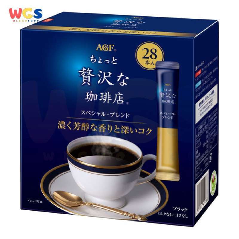 Jual AGF Maxim Luxurious Coffee Shop Personal Instant Coffee 2gr x 28 ...