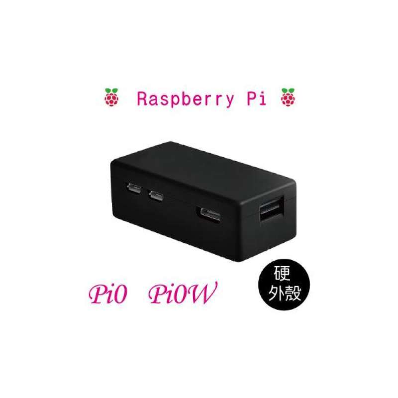 Jual Raspberry Pi Zero Pi0/Pi0W Universal Plastic Case di Seller ...