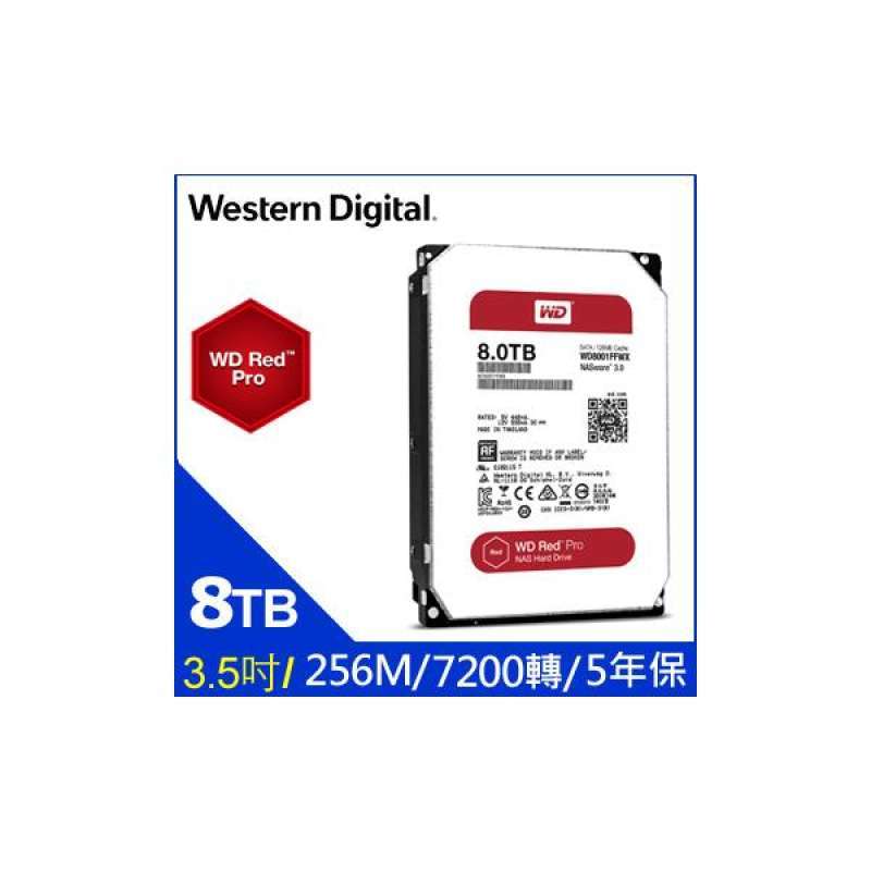 Jual (wd)WD [Red Label PRO] (WD8003FFBX) 8TB/7200 rpm/256MB/3.5 inch/5Y ...