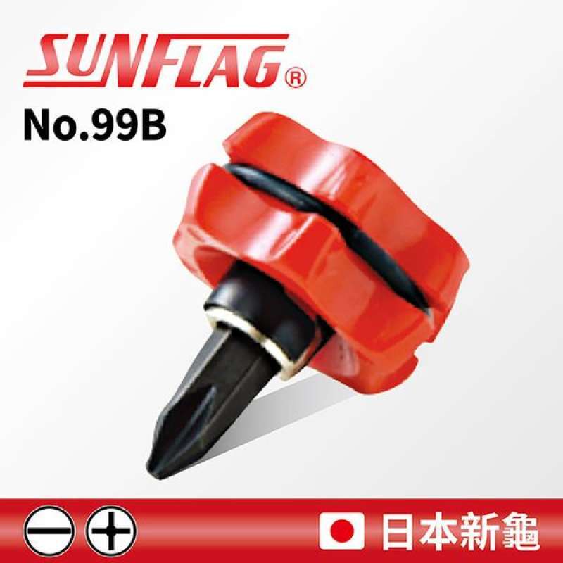 Jual (Sunflag)[SUNFLAG Japanese new turtle] ultra short screwdriver word / cross (No.99B) di ...