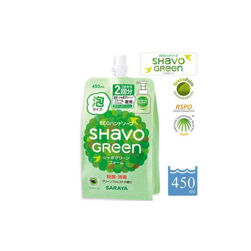 Jual (SARAYA)Japan SARAYA Froth environmental handwashing milk (add-on ...