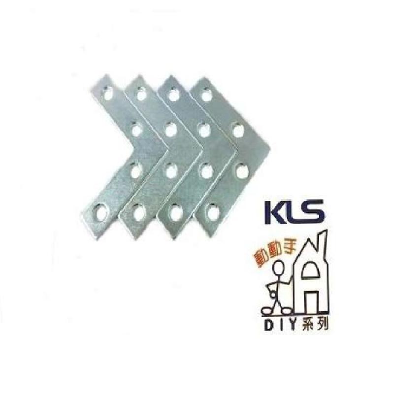 Jual [TAITRA] L-Shaped Interlocking Furniture Connector with Screws 1-1 ...