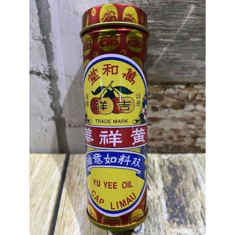 Jual Minyak Yu Yee Oil Limau 10ml Di Seller Ekahusadaherbal ...