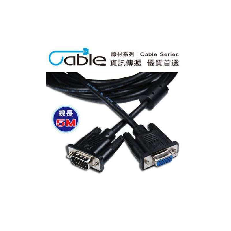 Jual (i-gota)The Cable slender high resolution display extension cable ...