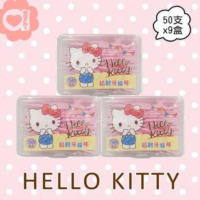 Jual Hello Kitty Hello Kitty Super Tough Dental Floss Stick 50 pcs ...