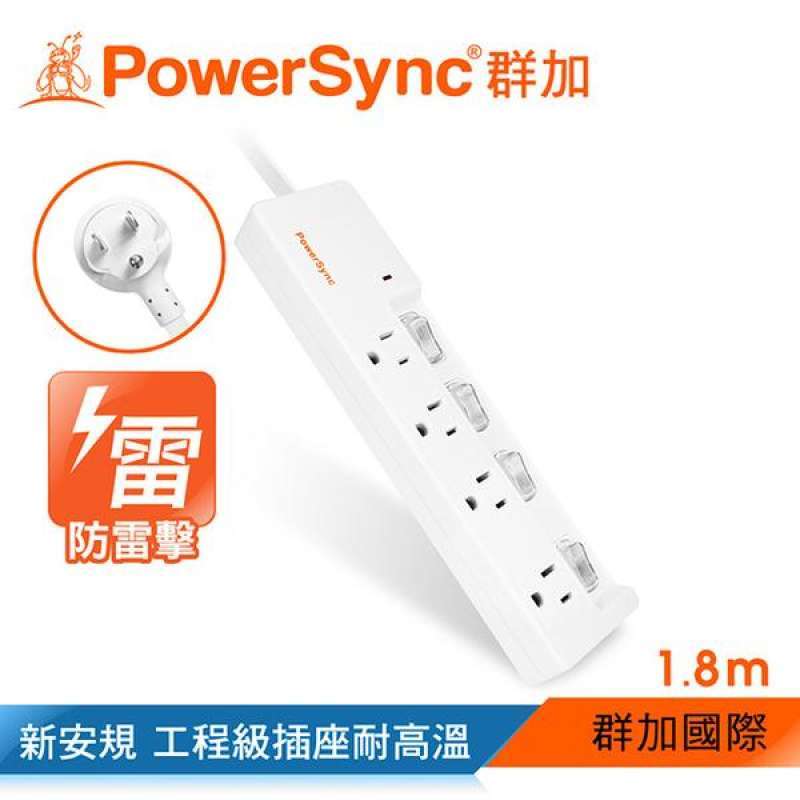 Jual (PowerSync)Group plus PowerSync lightning protection four open four plug plus distance ...