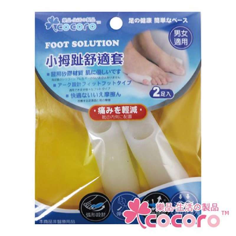 Jual (cocoro)[Mei foot insole] small toe comfort sleeve di Seller ...