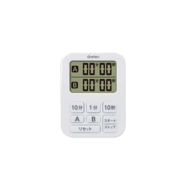 Jual (dretec) Saku Dretec Elektronik Timer Ganda - Putih Di Seller ...