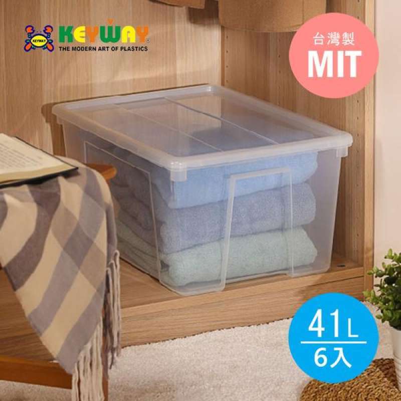 Jual (KEYWAY)[Nicegoods] KEYWAY genuine KZ001 No. 1 easy-lid cover ...