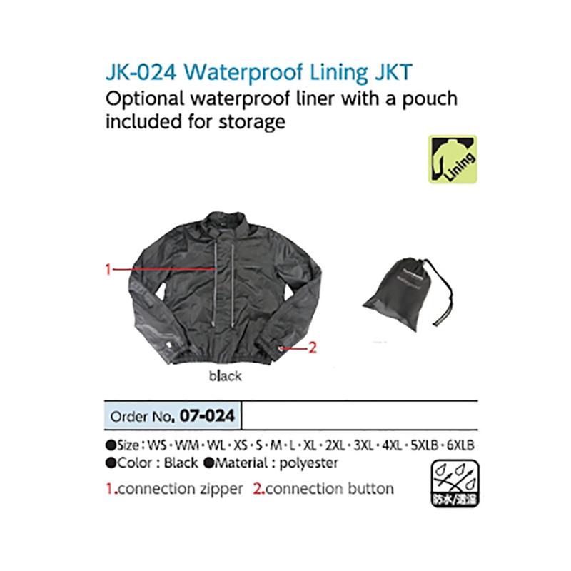 Jual Komine Jk-024 Waterproof Lining Jaket - Black - Xxl Di Seller Helm Cargloss Official Store ...