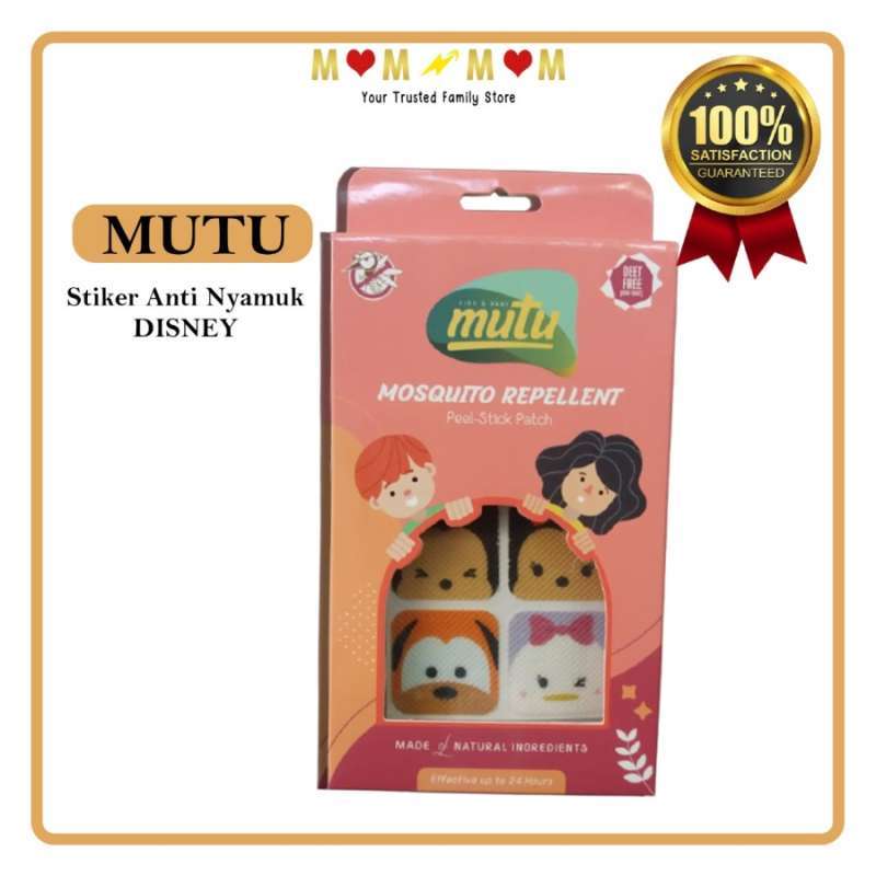 Jual Mutu Mosquito Repellent Patch Alami Sticker Anti Nyamuk Disney [1 ...