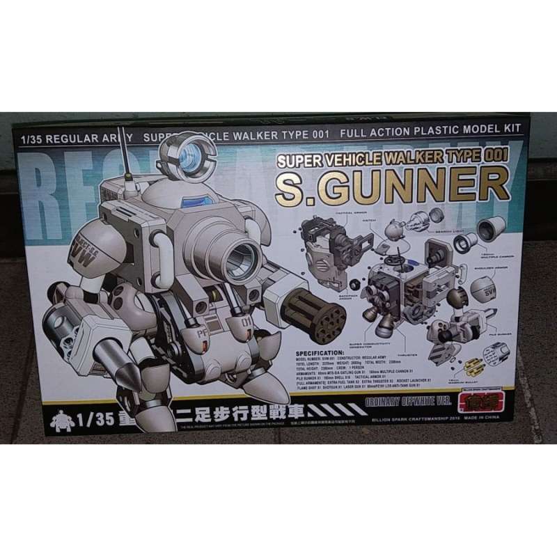 Jual Metal Slug Gunner Super Vehicle Walker Type 001 Panzer White 1-35 ...