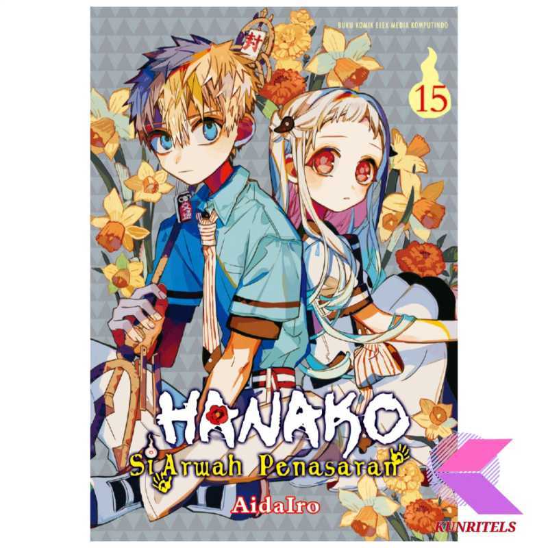 Jual Elex Media : Komik Hanako Si Arwah Penasaran Vol 1-20 Satuan ...