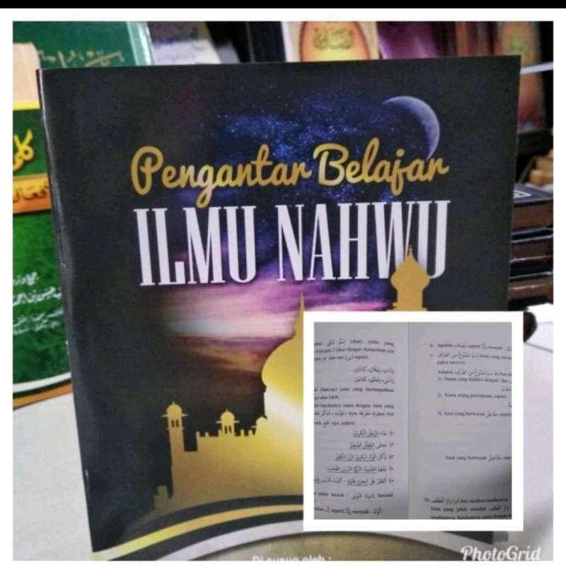 Jual PENGANTAR BELAJAR ILMU NAHWU di Seller TOKO88ONLINE - Kota Bogor, Jawa Barat | Blibli