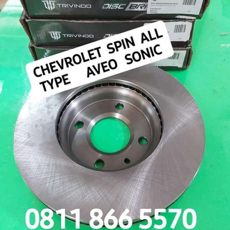 Jual PIRINGAN CAKRAM DISC BRAKE CHEVROLET SPIN ALL TYPE AVEO SONIC di ...