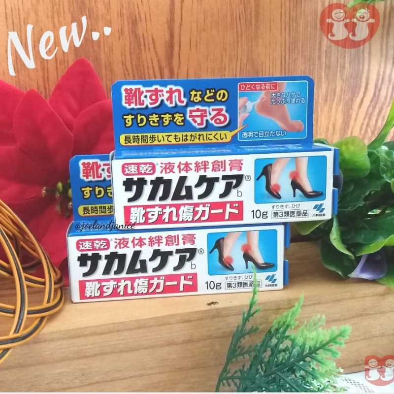 Jual Kobayashi Sakamucare Sakamukea Shoe Scratch Guard Liquid Bandage ...