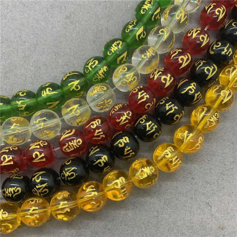 Jual Manik-manik Batu Ukir Mantra Tibet Om Mani Padme Hum - Green Di ...