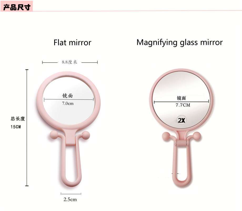 Jual Kaca Cermin Mini Meja Rias Make Up Bentuk Bulat Dan Oval Kaca ...