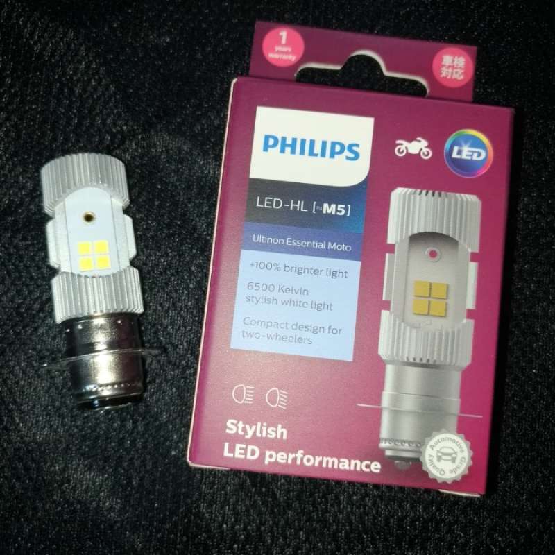 Jual Bohlam Lampu LED Philips Motor M5 di Seller Harald Store ...