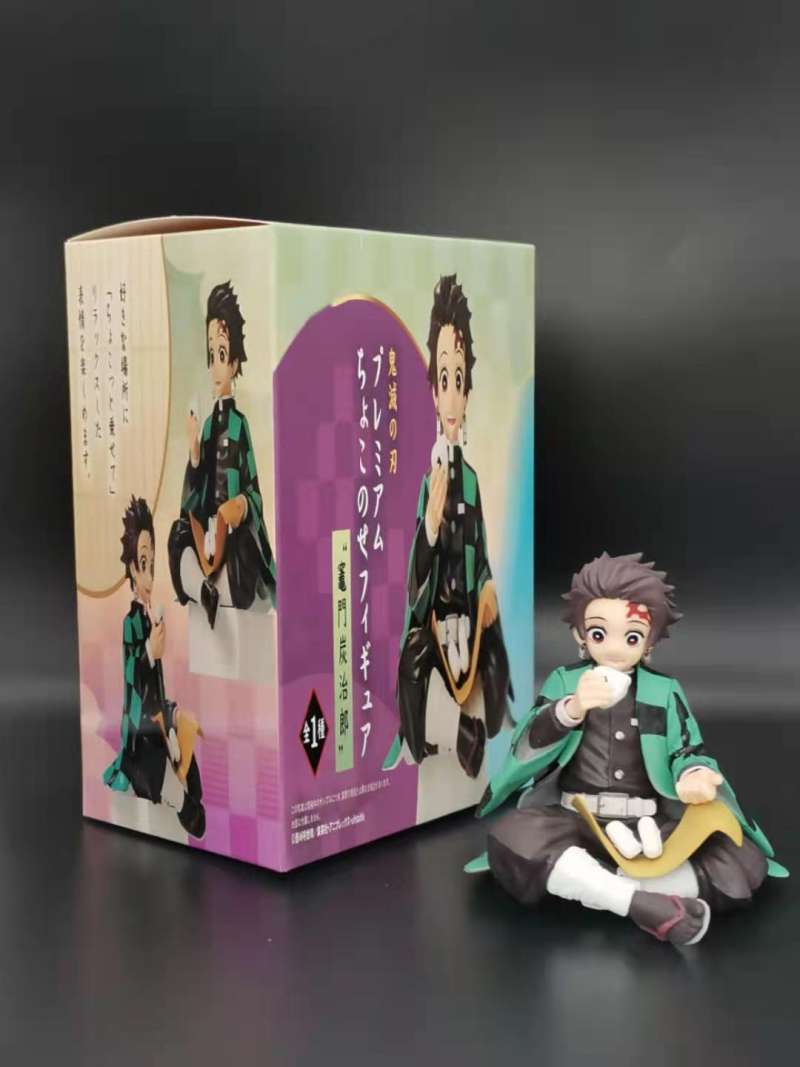 Jual Tanjiro Kamado Duduk Box Eating Rice Ball Demon Slayer Kimetsu No ...