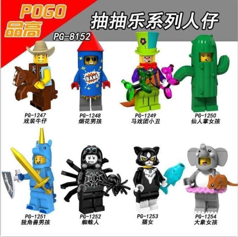 Jual Pg8152 Collectible Minifigure Brick Series 18 Set (8 Pcs) Di ...