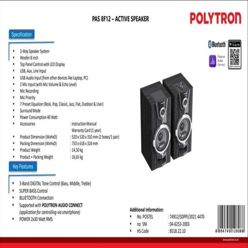 Jual Polytron Speaker Active Pas8f12 Pas 8f12 Bluetooth Garansi Resmi